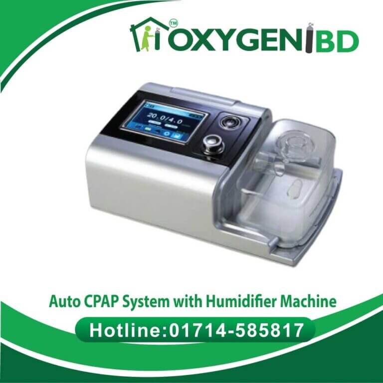 Auto Beyond CPAP Machine Price in BD - Oxygen Cylinder BD