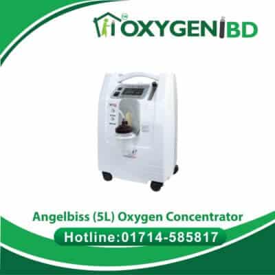 Best Quality Angel biss Oxygen Concentrator Price in Dhaka Bangladesh