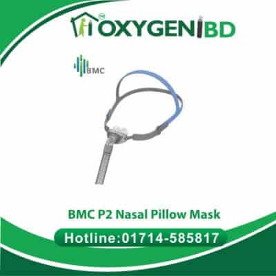 BMC P2 Nasal Pillow Mask - Oxygen Cylinder BD
