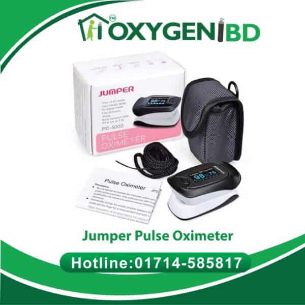 Pulse Oximeter Price in Bangladesh – Oxygen Cylinder BD