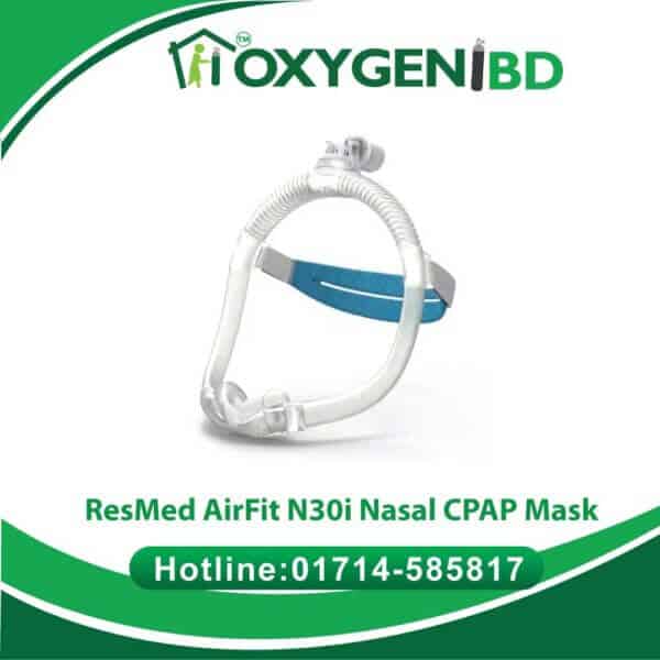ResMed AirFit N30i Nasal CPAP Mask - Oxygen Cylinder BD