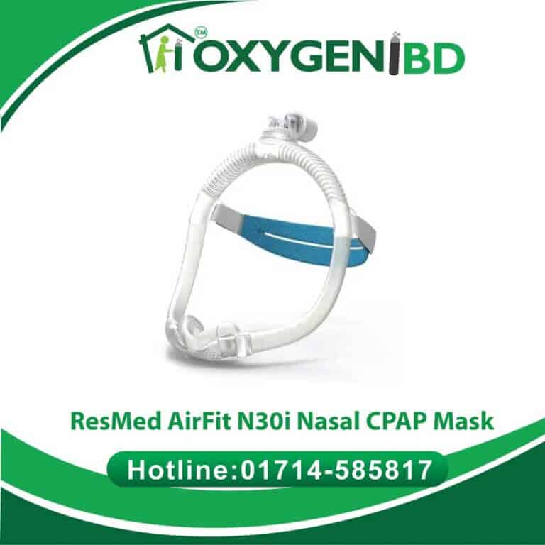 ResMed AirFit N30i Nasal CPAP Mask - Oxygen Cylinder BD