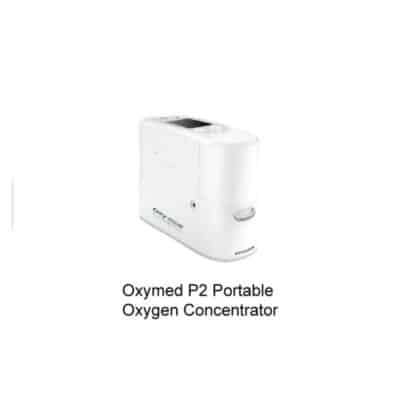 Oxymed P2 Portable Oxygen Concentrator price in Bangladesh