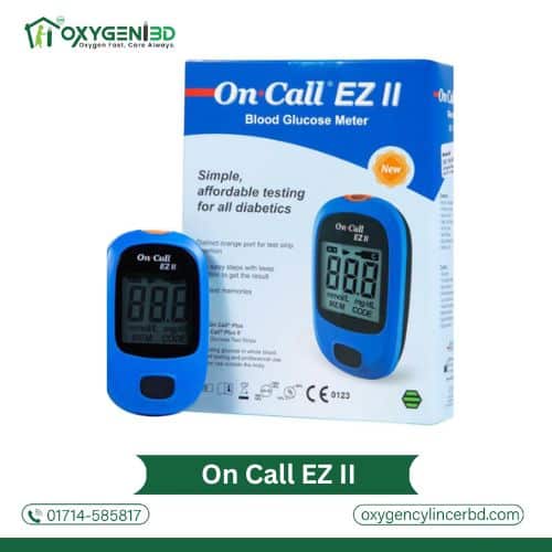 On Call EZ II Blood Glucose Meter Price in Bangladesh - Oxygen Cylinder BD